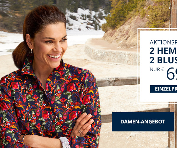 Damen- und Herrenmode online bestellen | Walbusch